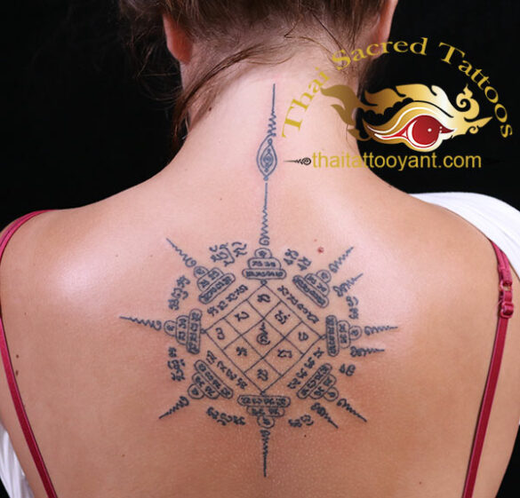 Ajarn Sak Master of Sak Yant Thai Tattoo