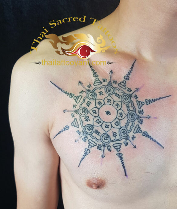 Ajarn Sak Master of Sak Yant Thai Tattoo
