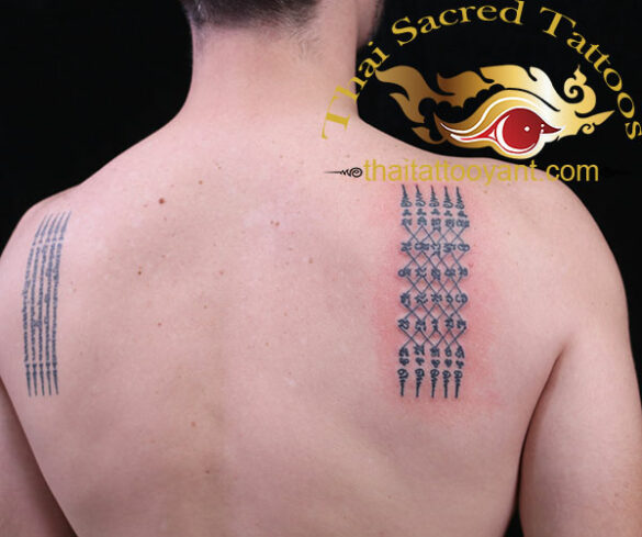 Ajarn Aut Master of Sak Yant Thai Tattoo