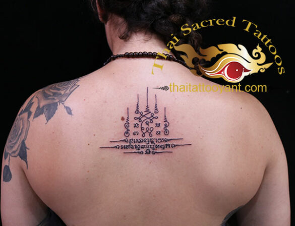 Ajarn Sak Master of Sak Yant Thai Tattoo