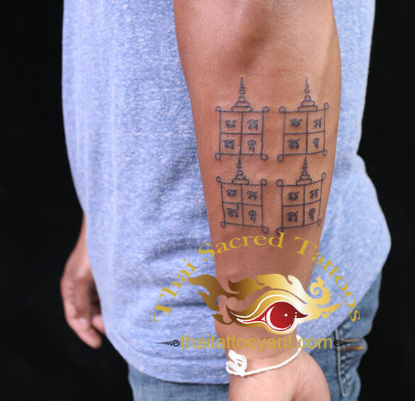 Ajarn Sak Master of Sak Yant Thai Tattoo