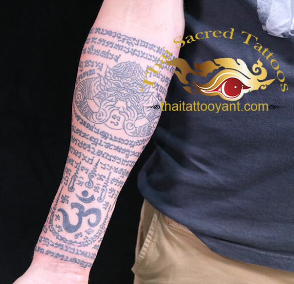 Ajarn Aut Master of Sak Yant Thai Tattoo