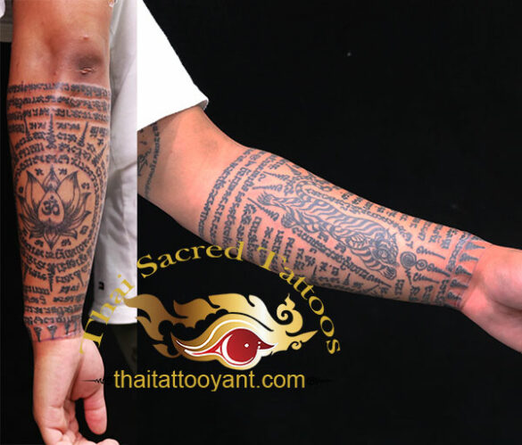 Ajarn Aut Master of Sak Yant Thai Tattoo