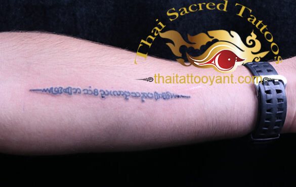 Thai Tattoo Sak Yant pictures of designs done