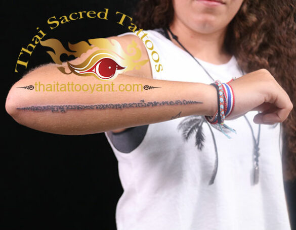 Ajarn Sak Master of Sak Yant Thai Tattoo