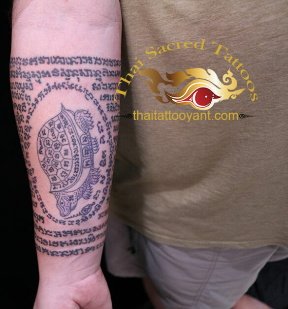 Ajarn Aut Master of Sak Yant Thai Tattoo