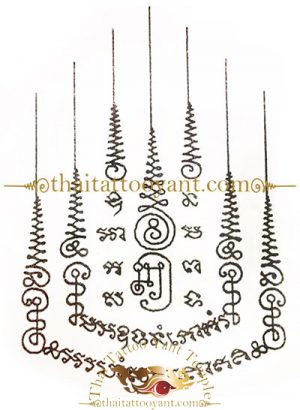 Sak Thai Tattoo Yant Designs