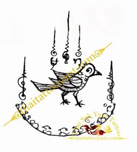 Sak Yant Tattoo Designs