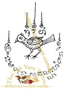 Sak Yant Tattoo Designs