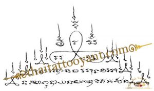 Sak Yant Tattoo Designs - Thai Tattoo Sak Yant Hand Poke Tattoo Bangkok