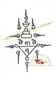 Sak Thai Tattoo Yant Designs
