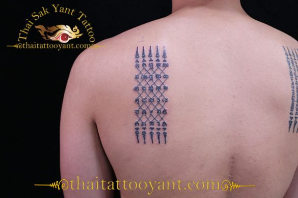 A Guide to Sak Yant Thai Tattoos in Thailand