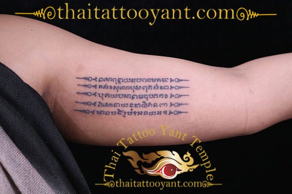 A Guide to Sak Yant Thai Tattoos in Thailand