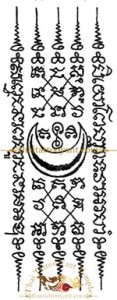 Thai Tattoo Yant Designs