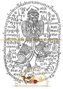 Thai Tattoo Designs