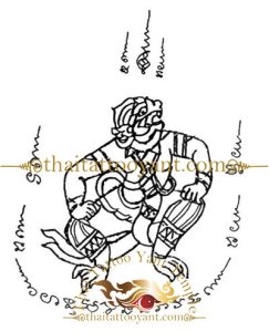 Thai Tattoo Designs