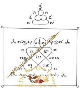 Sak Yant Tattoo Designs