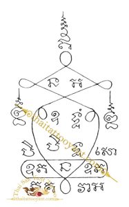 Sak Yant Tattoo Designs