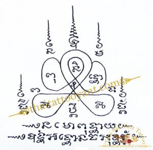 Sak Yant Tattoo Designs