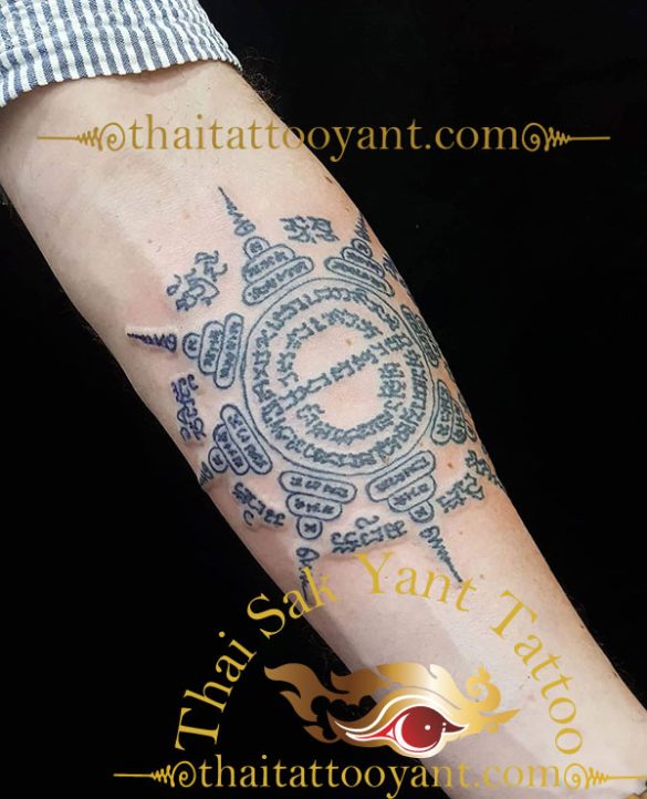 A Guide to Sak Yant Thai Tattoos in Thailand – Sak Yant Thai Tattoos