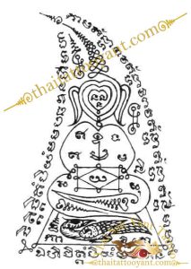 Sak Yant Tattoo Designs - Thai Tattoo Sak Yant Hand Poke Tattoo Bangkok