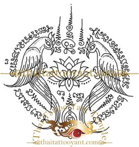 Sak Yant Tattoo Designs