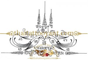 Sak Yant Tattoo Designs