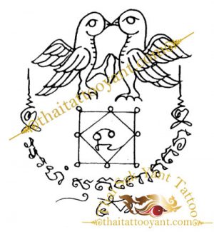 Sak Yant Tattoo Designs