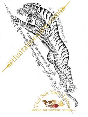 Sak Thai Tattoo Yant Designs