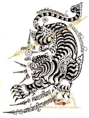Sak Thai Tattoo Yant Designs