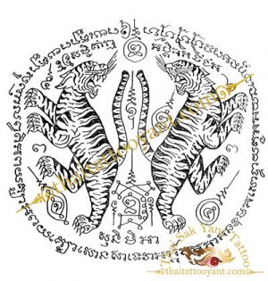 Sak Thai Tattoo Yant Designs