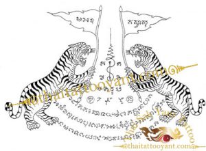 Sak Thai Tattoo Yant Designs